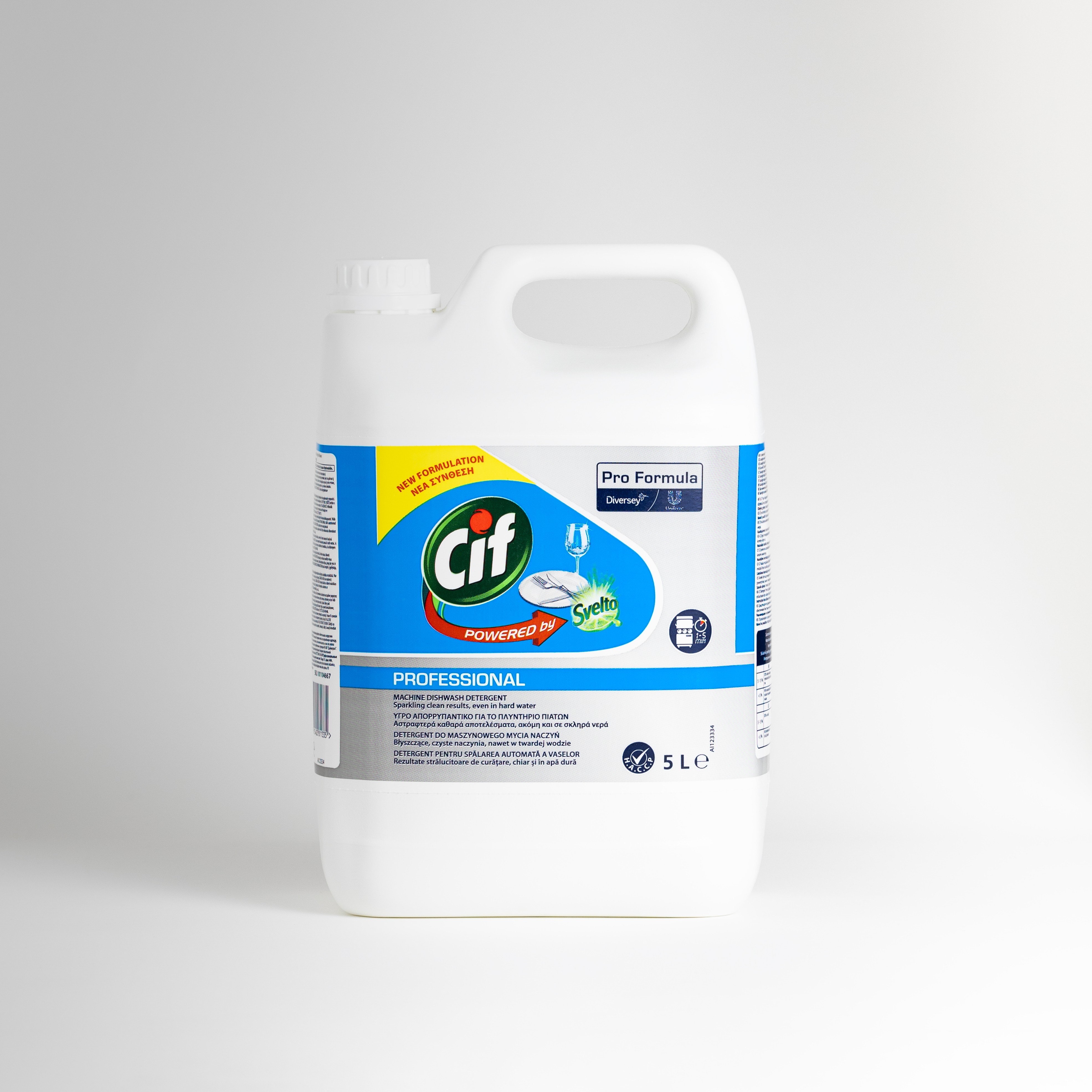 Cif Professional Liquid Течен машински детергент за садови 5l | Pro Higiena